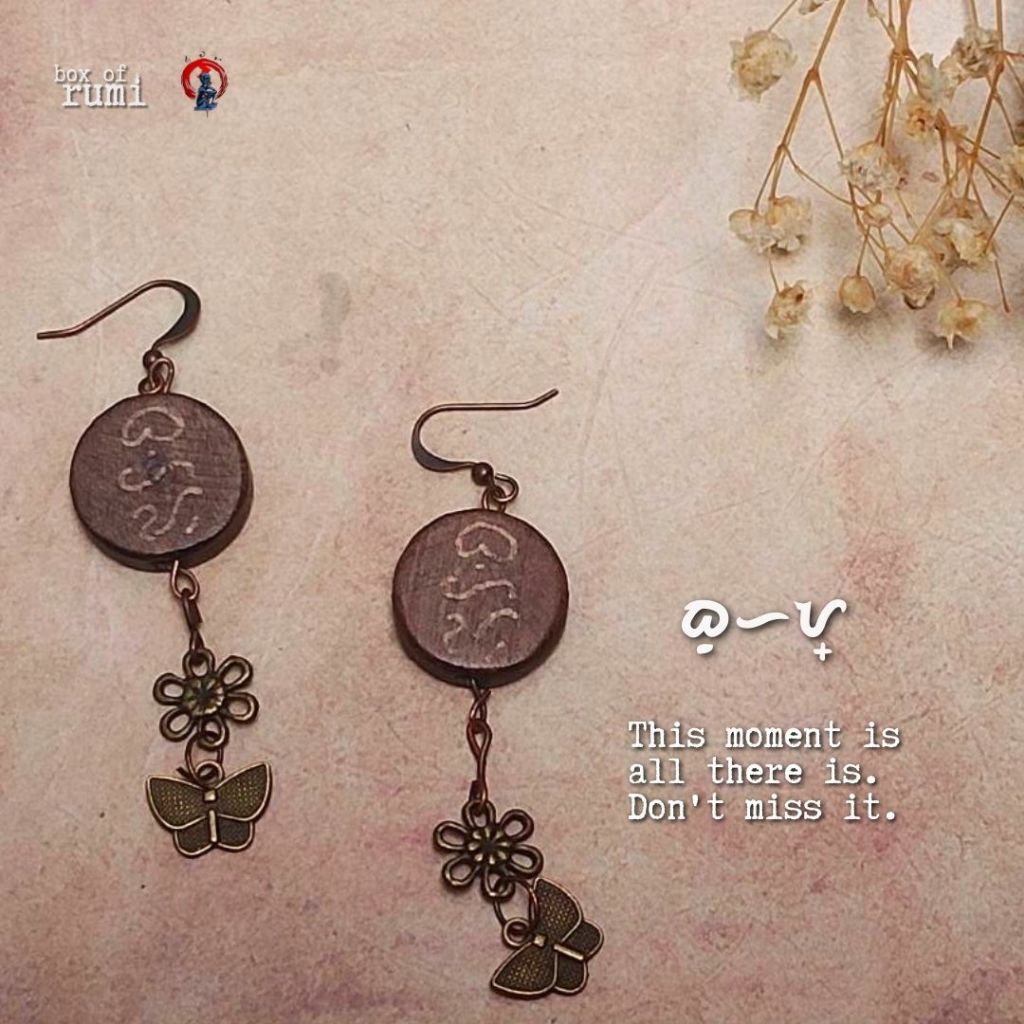 Hikaw Baybayin - Buhay | Shopee Philippines