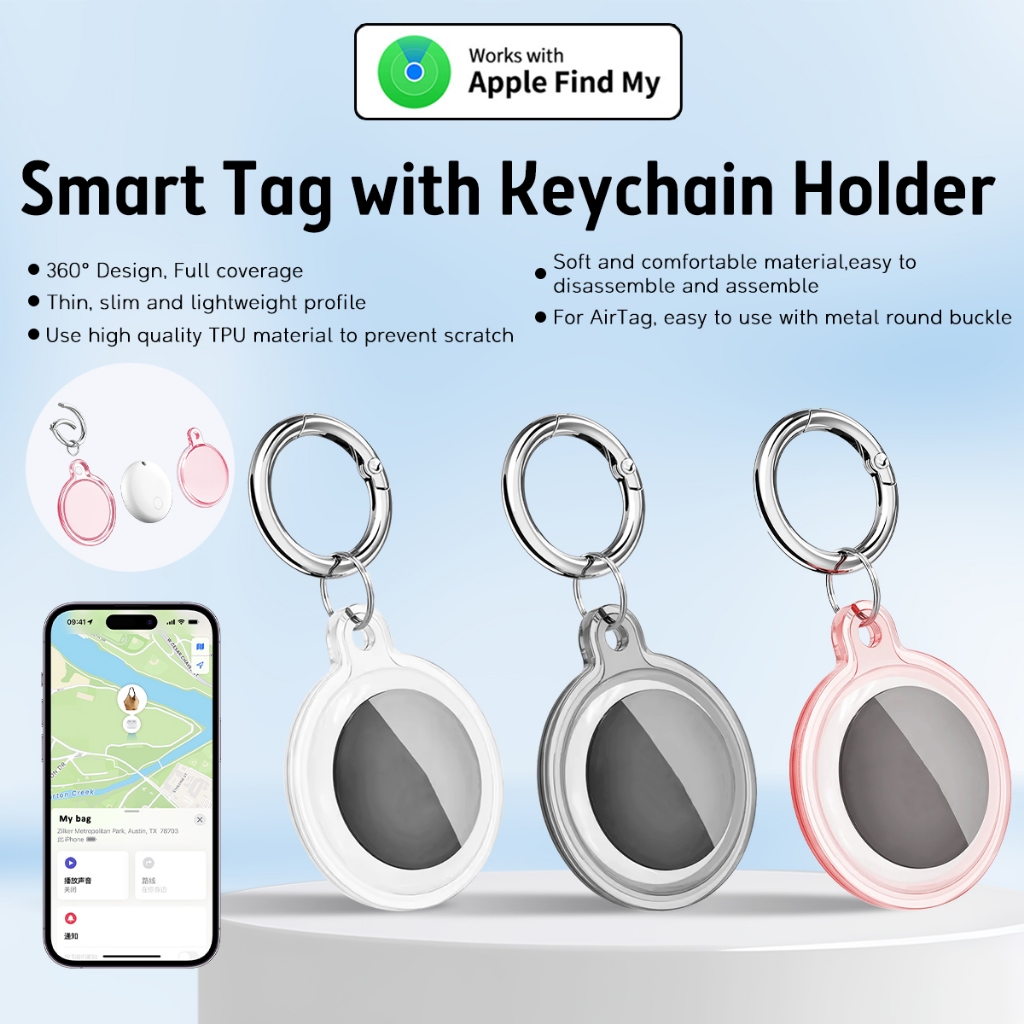 Applicable Locator Air Tag Full Package Tpu Waterproof, Anti Drop And ...