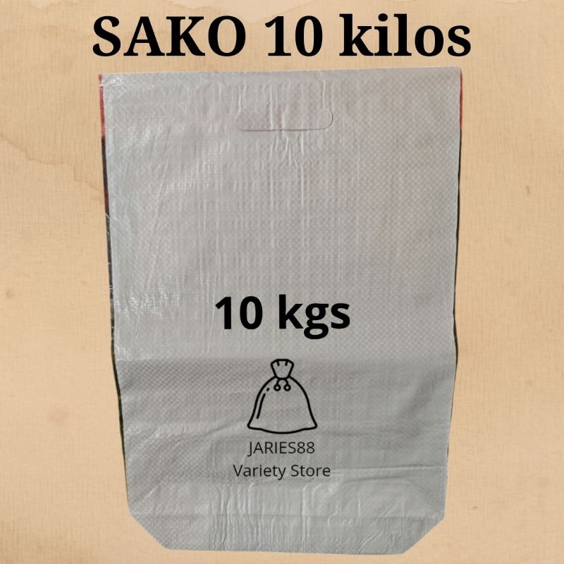 BRAND NEW!!! Sack/Sako Bag 10 kilos (White Coated) | Shopee Philippines