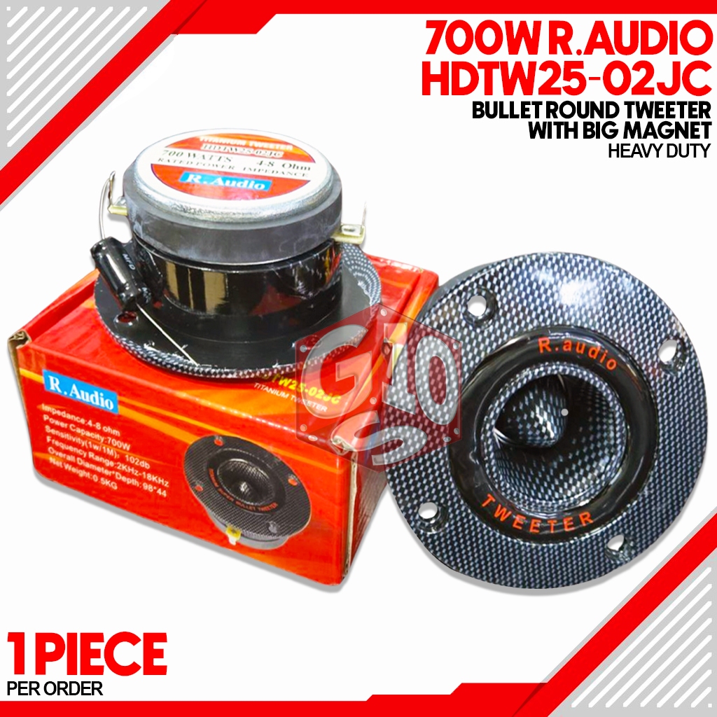 700W R.Audio HDTW25-02JC Titanium Bullet Round Tweeter With Big Magnet ...