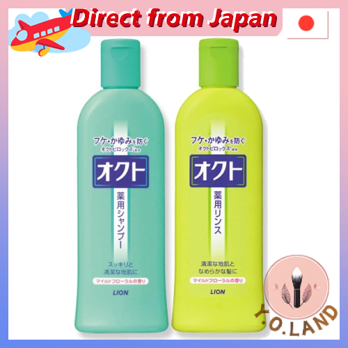 LION Oct Medicated Shampoo Conditioner 320ml【Direct from Japan ...