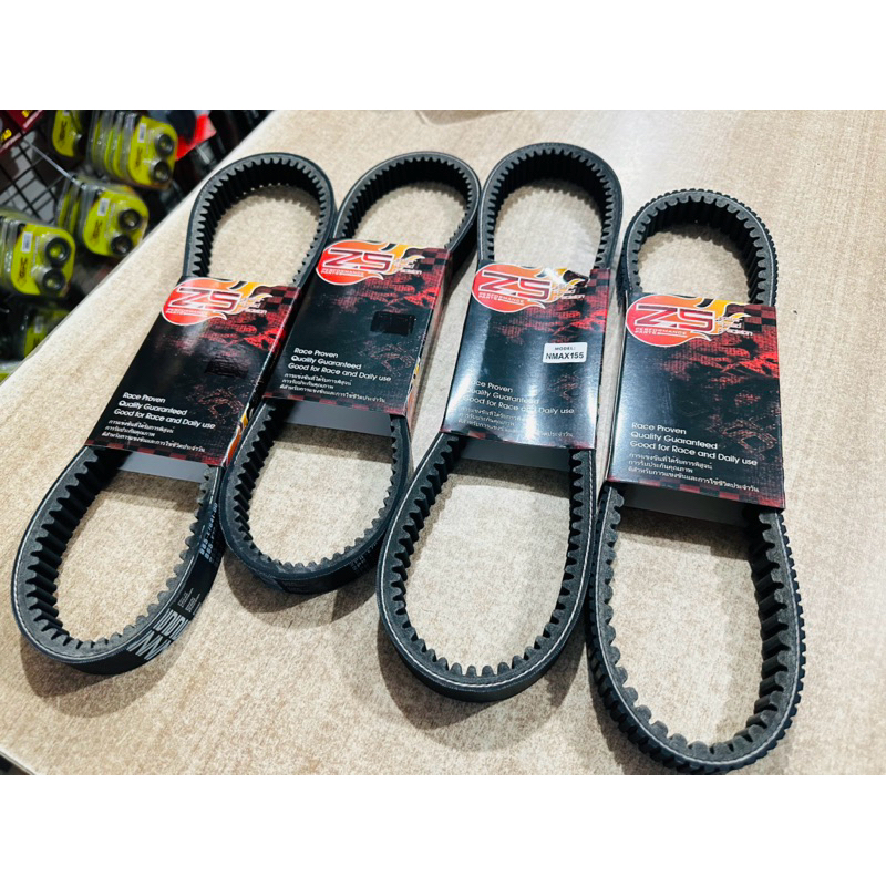 Z-5 Z5 Pitsbike Scooter Belt V-Belt mio125 m3 click125 Aerox v1 v2 nmax ...