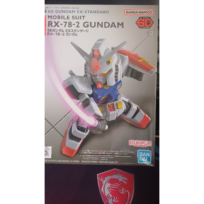 RX-78-2 Gundam - SD Bandai 100% Original | Shopee Philippines