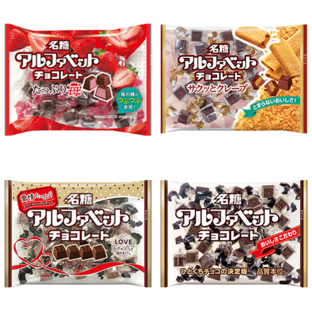 Meito Alphabet Chocolate with Strawberries 124G / Crispy Crepe 141G ...