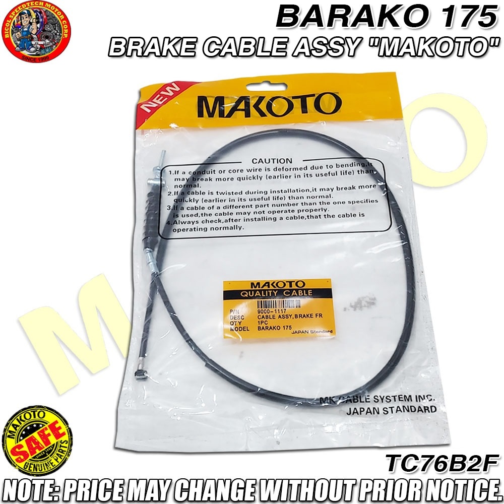 MAKOTO BARAKO 175 BRAKE CABLE ASSY (TC76B2F) | Shopee Philippines