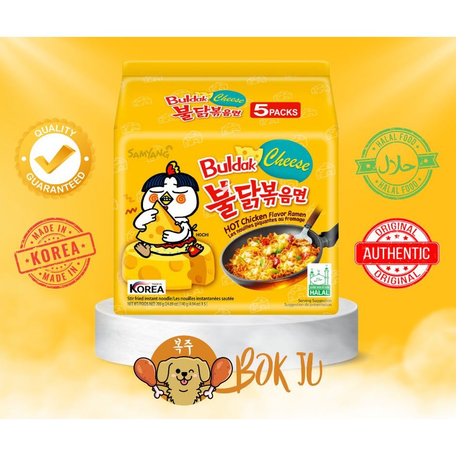 Samyang Buldak Cheese Multipack 5 pcs | Shopee Philippines