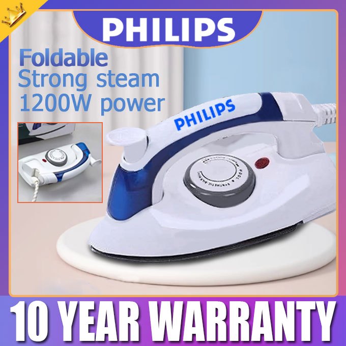 PHILIPS Foldable Ironing Machine 1200W Portable Mini Steam Electric ...