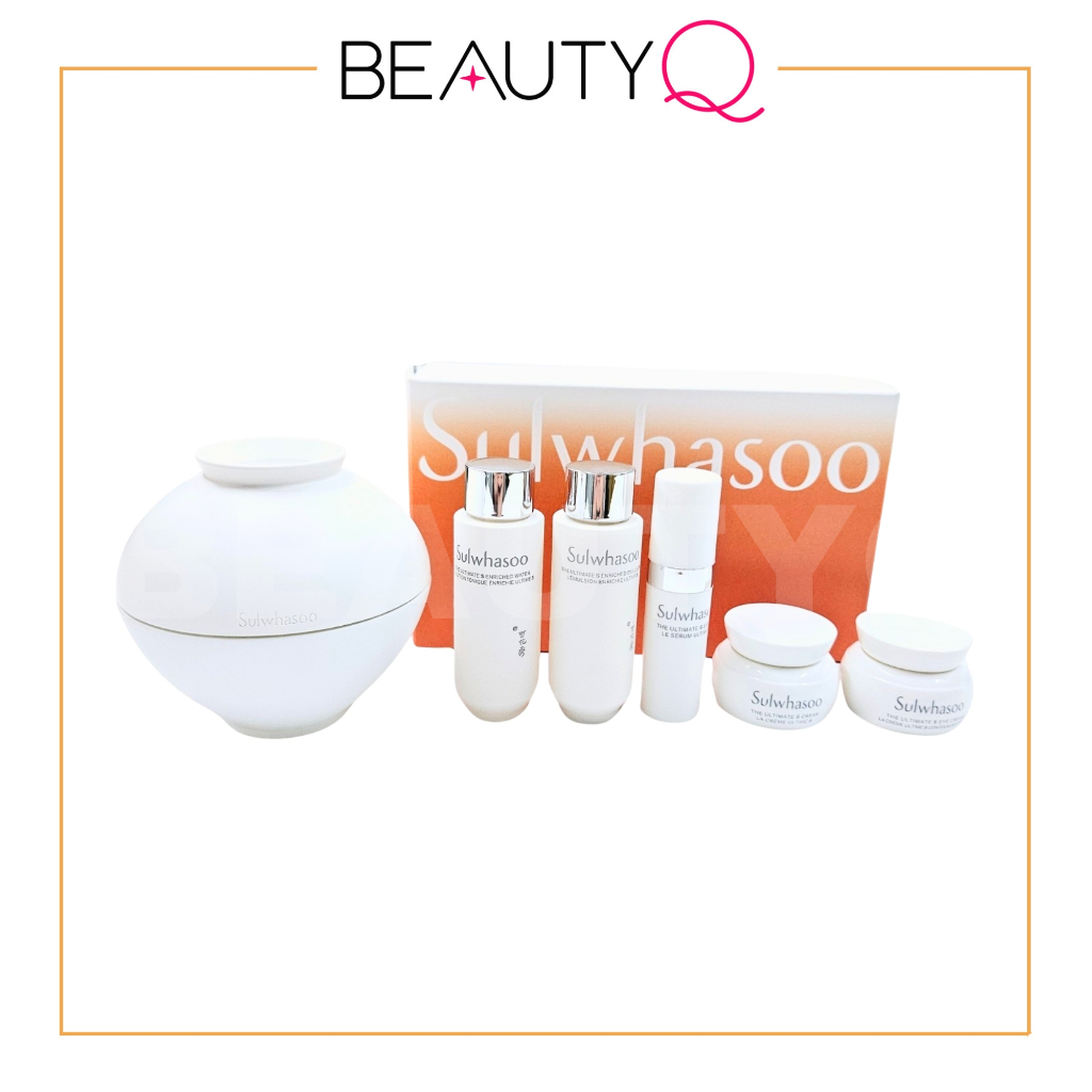 The Ultimate S Cream (Bo Set) - 60ml | Shopee Philippines