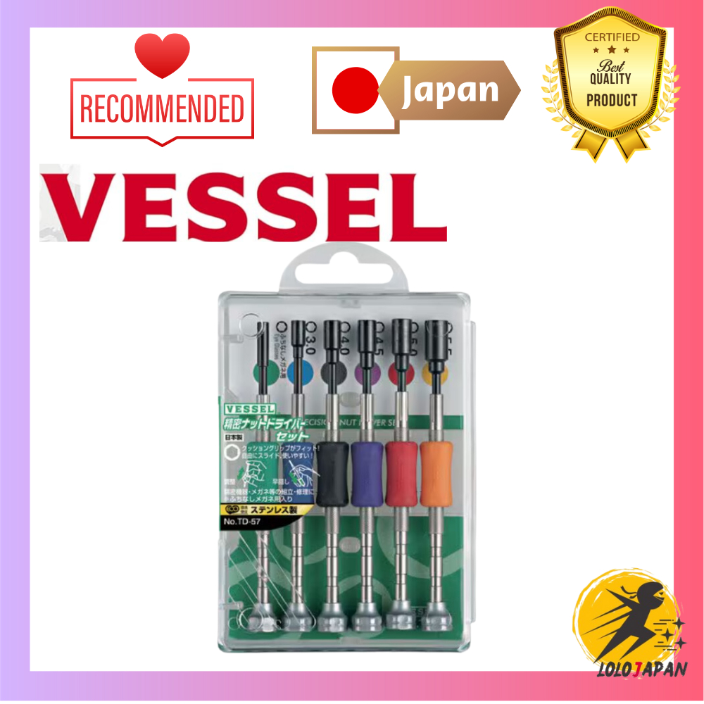 Authentic Products Precision screwdriver VESSEL VESSEL TD-57 [Precision nut driver set TD57 ...