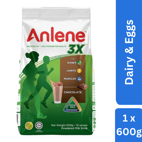 Anlene 3X Chocolate 600G | Shopee Philippines