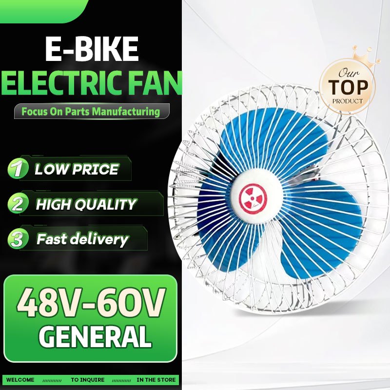 1PC 12V & 48v-60v Electric Mini Fan For Ebike Mini Electric Fan For ...