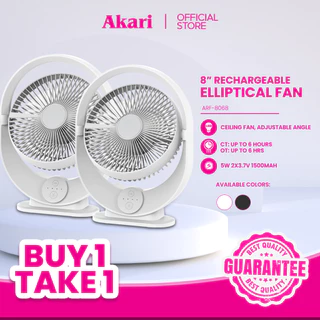 Akari Lighting Philippines, Online Shop | Shopee Philippines