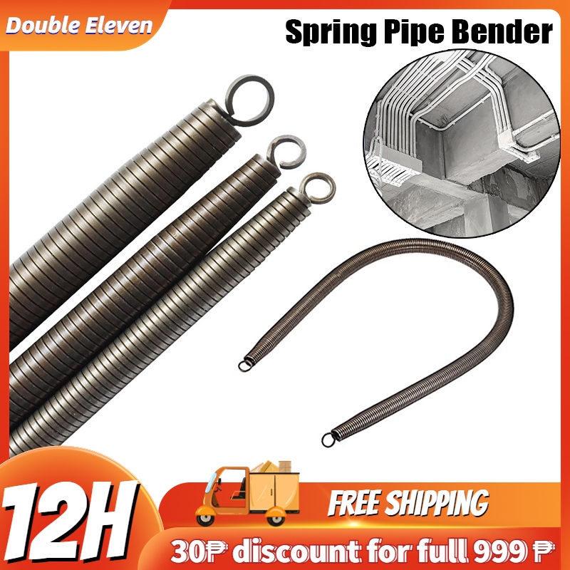 Spring Pipe Bender PVC Pipe Conduit Bender 43/46cm | Shopee Philippines