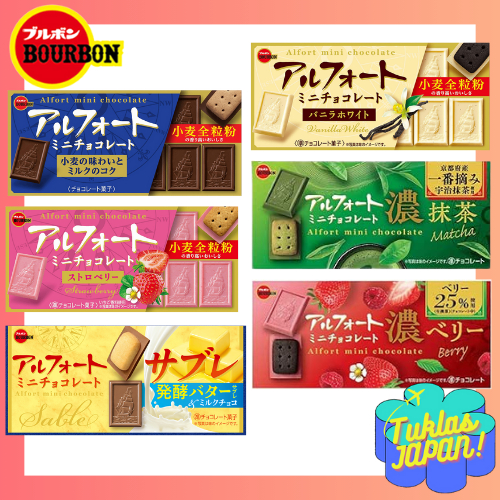 【DIRECT FROM JAPAN】Alfort Mini Chocolate Rich Matcha, Rich Berry ...
