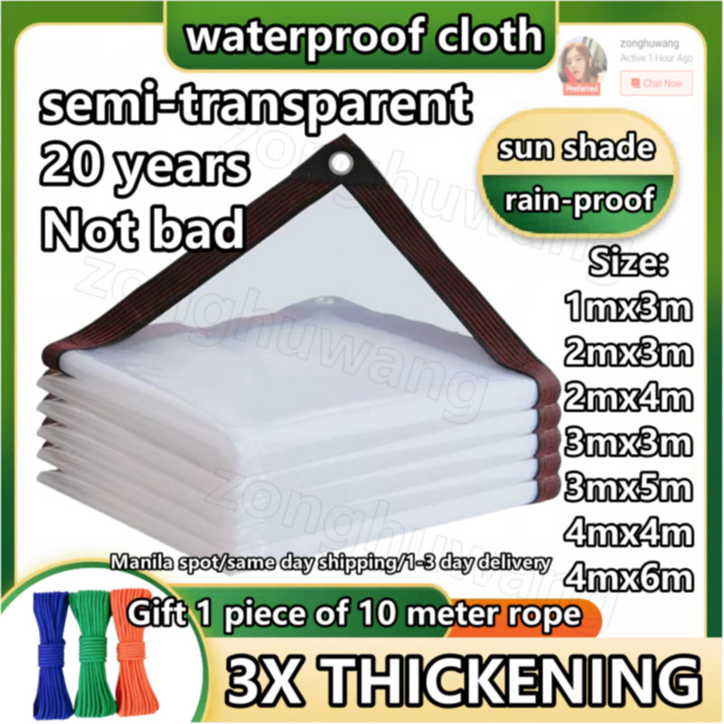 3X Makapal transparent Trapal waterproof oilcloth, 6x6M outdoor ...