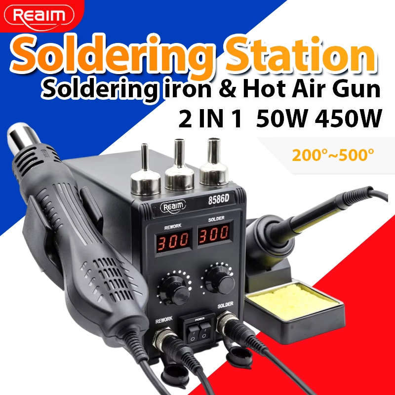 REAIM Soldering Iron Set Hot Air Soldering Station 2 in 1 Soldering ...