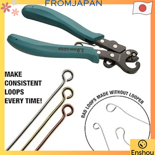 [Direct from japan]The Beadsmith One-Step Looper Pliers 3mm 24-18G ...