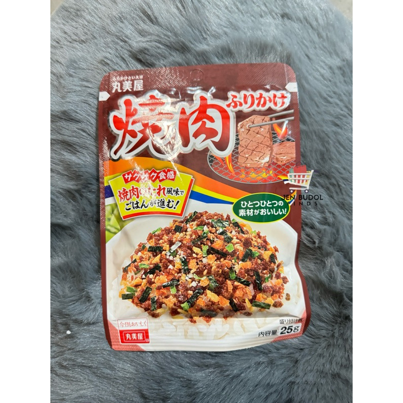 MARUMIYA FURIKAKE RICE TOPPINGS | Shopee Philippines