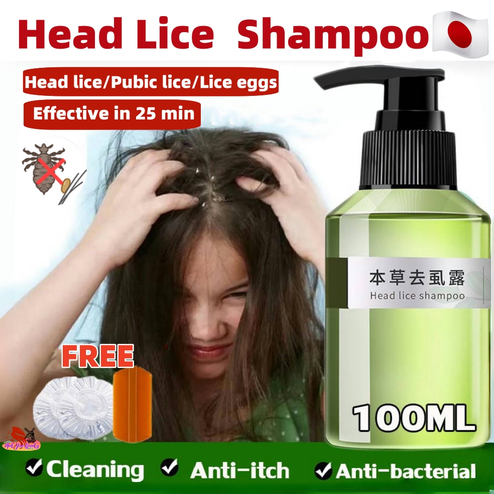 Lice Remover Shampoo Anti Lice Shampoo Lice Treatment Shampoo Itchy ...