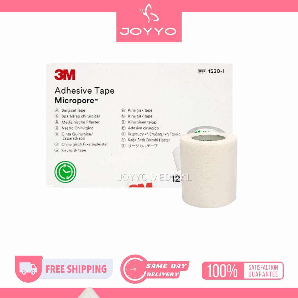Micropore Tape 2 inches (6 Pieces/ 1 Box) | Shopee Philippines