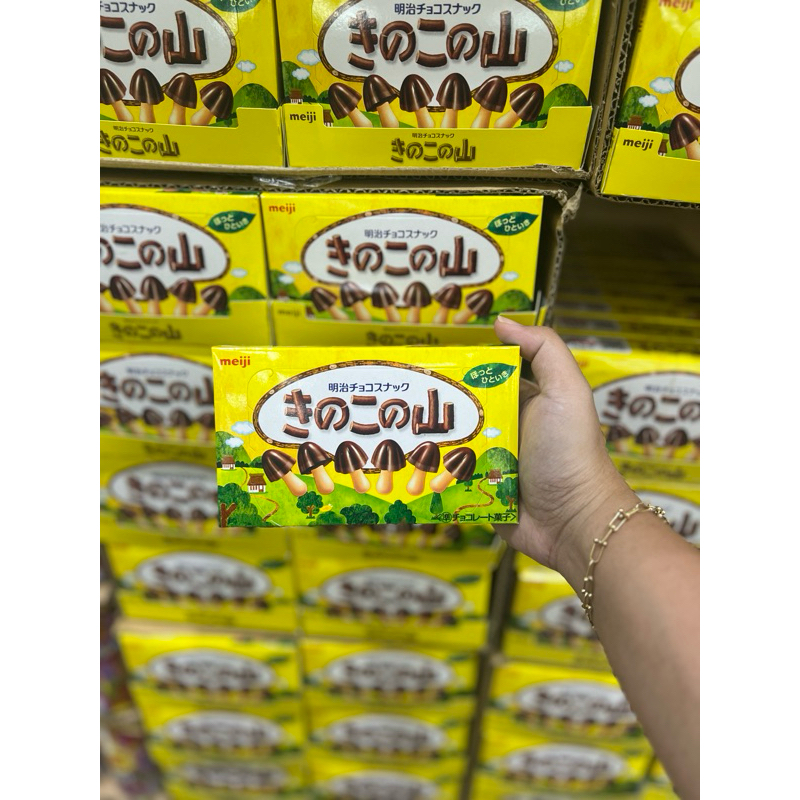 Meiji kinoko 74g mushroom chocolate biscuit | Shopee Philippines