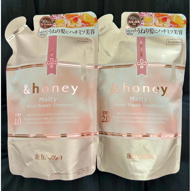 &Honey Melty Moist Repair Shampoo and Treatment Combo Refill 350ml | Shopee Philippines