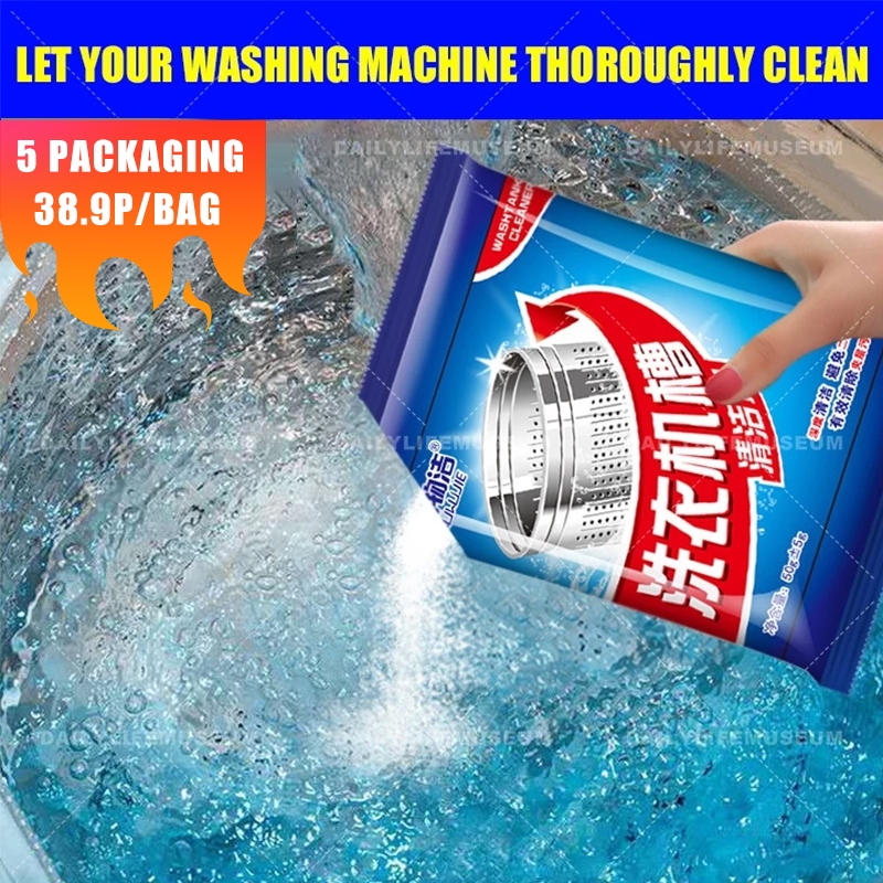 50g/bag Washing machine cleaner Washing machine cleaning solution ...