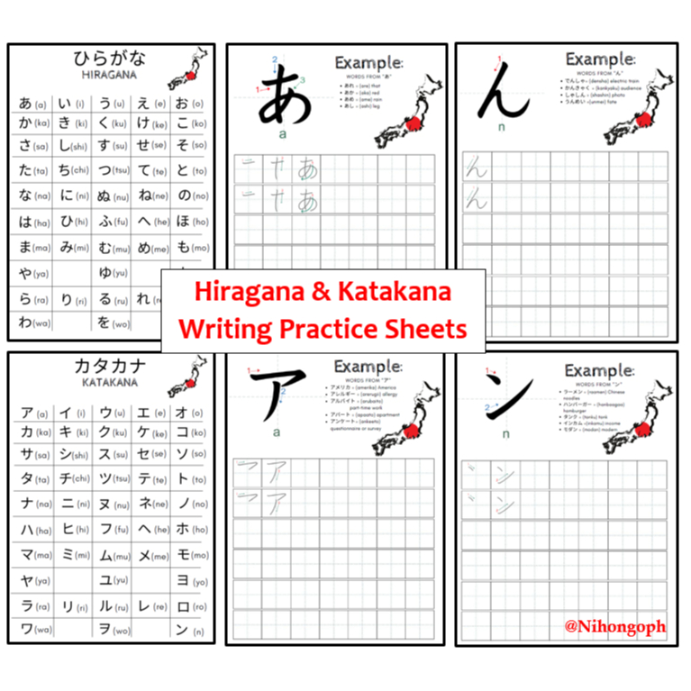 Hiragana & Katakana Writing Practice Sheets | Coilbind | Shopee Philippines