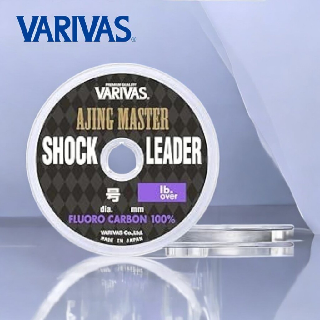 Varivas Ajing Master Shock Leader Fluorocarbon 30m No. 1.2 (5lb Over) | Shopee Philippines