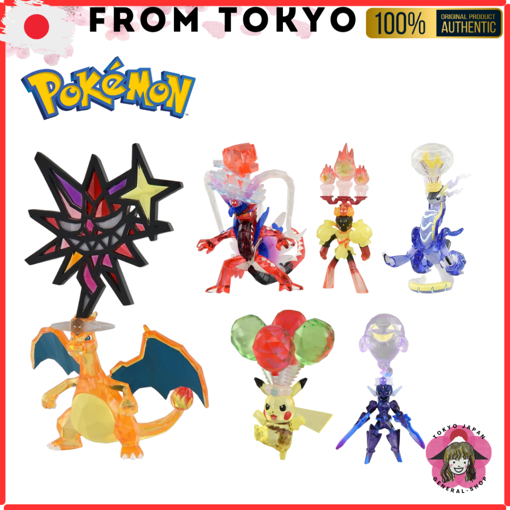 Pokemon Moncolle Fighting Terastarch Corydon Charizard From Japan ...