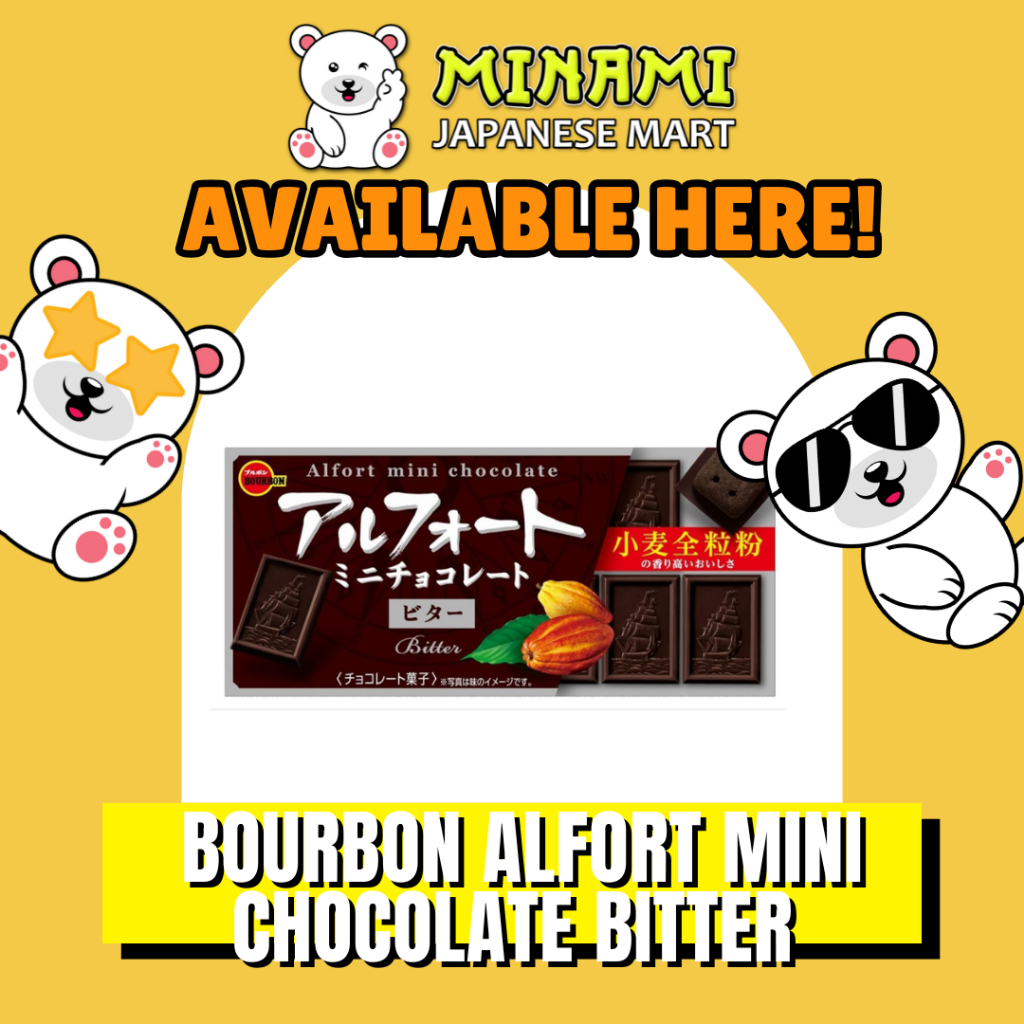Bourbon Alfort Mini Chocolate Bitter | Shopee Philippines
