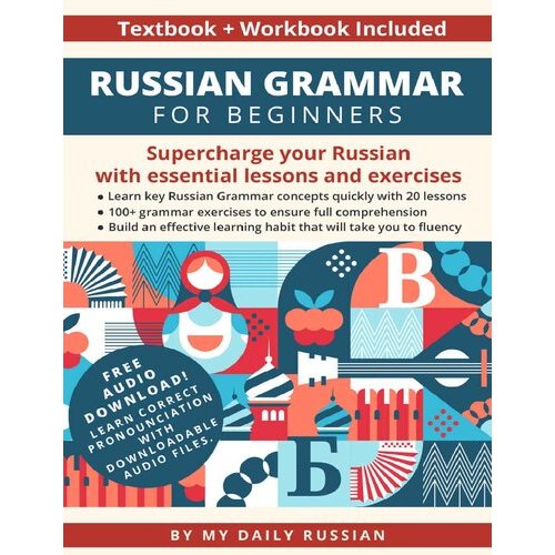 Russian Grammar for Beginners Textbook + Workbook | Coilbind | Shopee ...