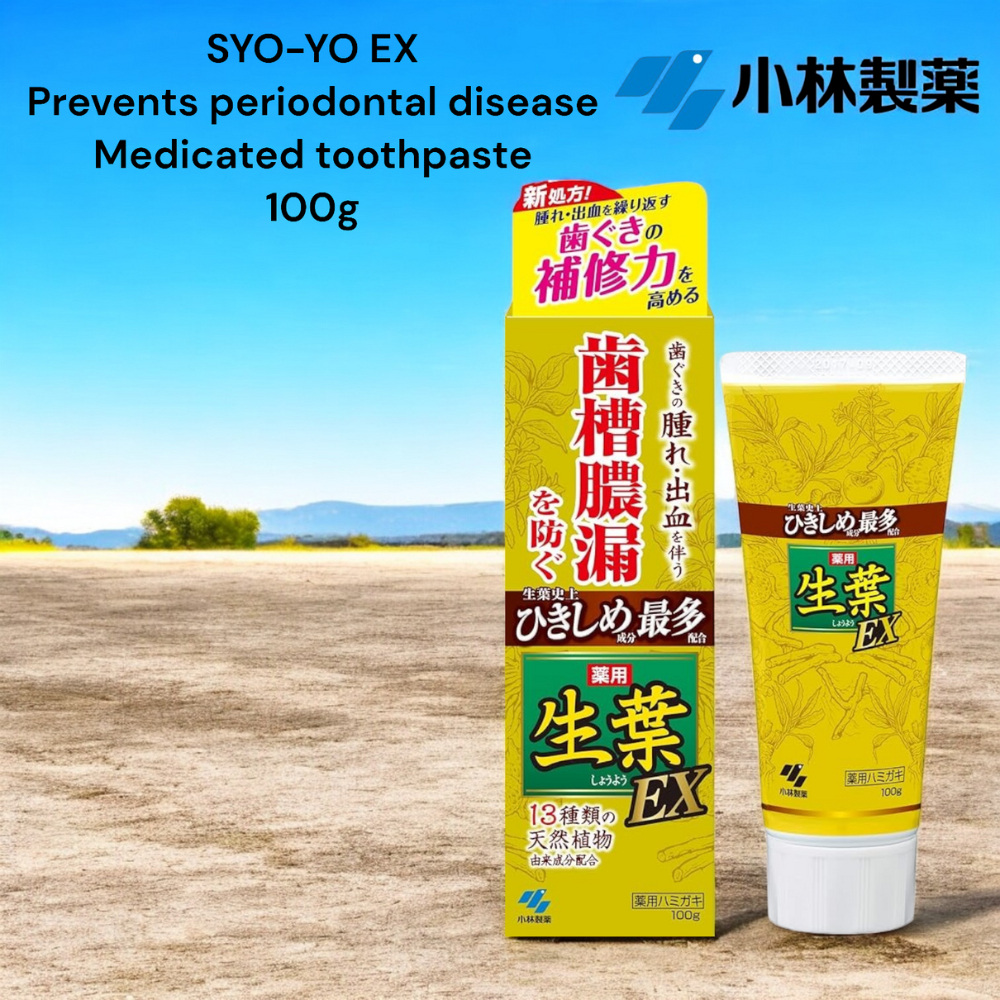 Shoyou EX Prevents periodontal disease Medicated toothpaste 100g | Shopee Philippines