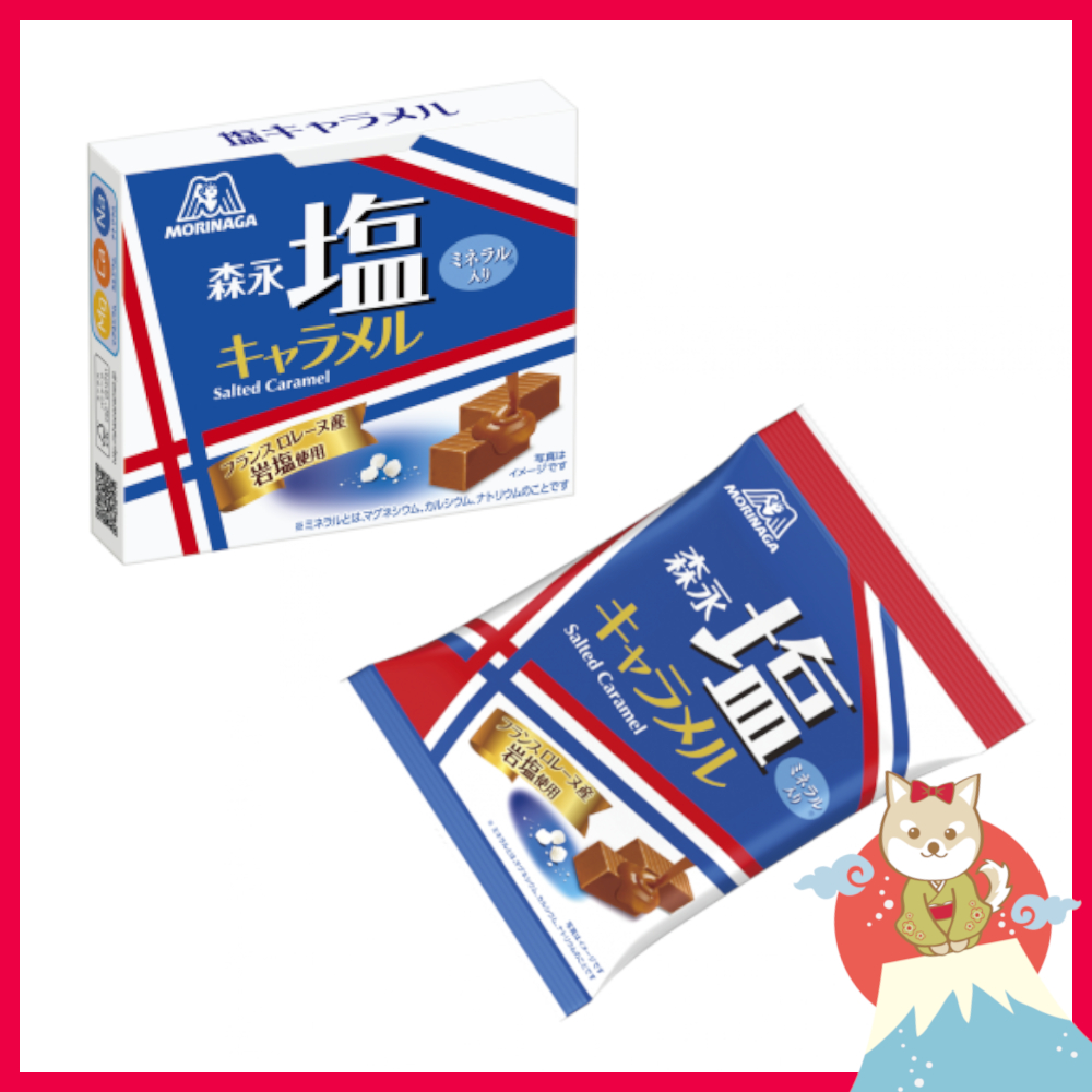 Morinaga Salted Caramel Soft Candy Japanese Snacks【Delivery from Japan ...