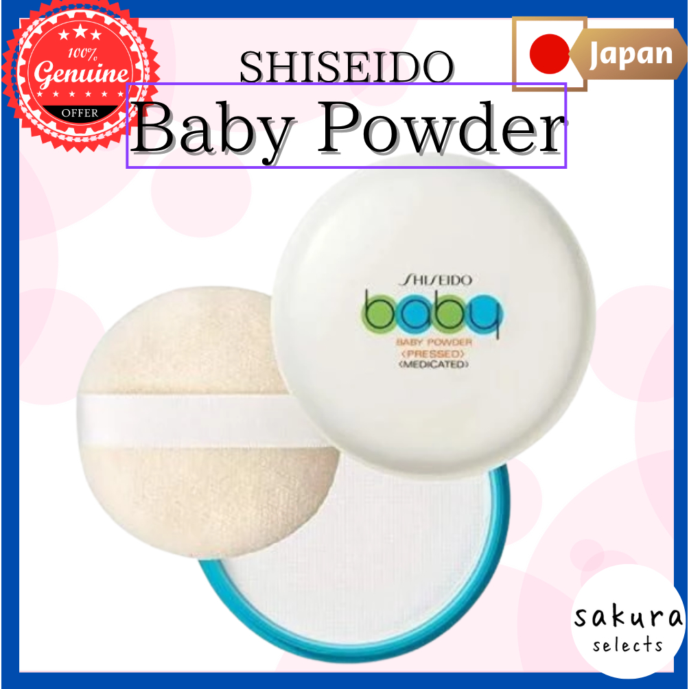 Shiseido Baby Powder - Medicated Pressed Powder, 50g, Gentle on ...