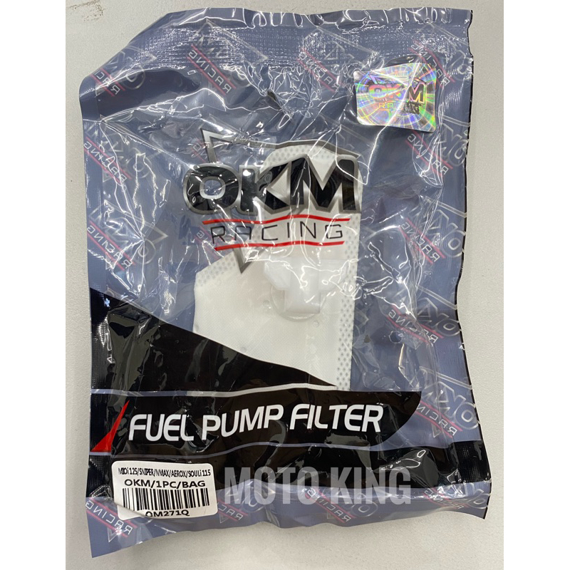 OKM RACING FUEL PUMP FILTER MOi125/SNIPER/NMAX/AEROX/SOUL 115 (OM271Q) | Shopee Philippines