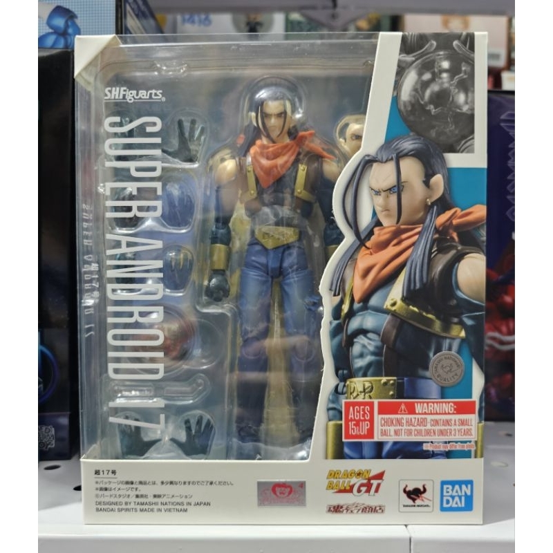 SH Figuarts Super Android 17 (Dragonball GT) | Shopee Philippines