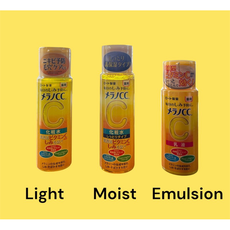 Melano CC anti spot Brightning skin lotion 170ml. | Shopee Philippines