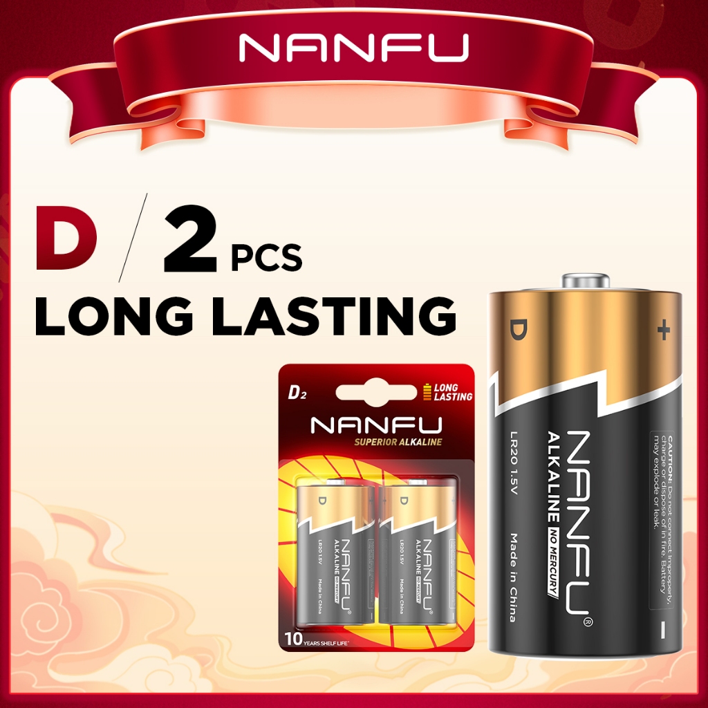 Wiwi Nanfu Battery size D Orignal Extra Heavy Duty LR20 D Battery ...