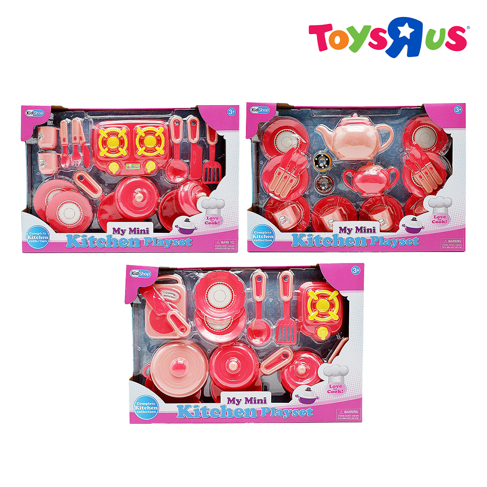 Kidshop My Mini Kitchen Playset | Shopee Philippines