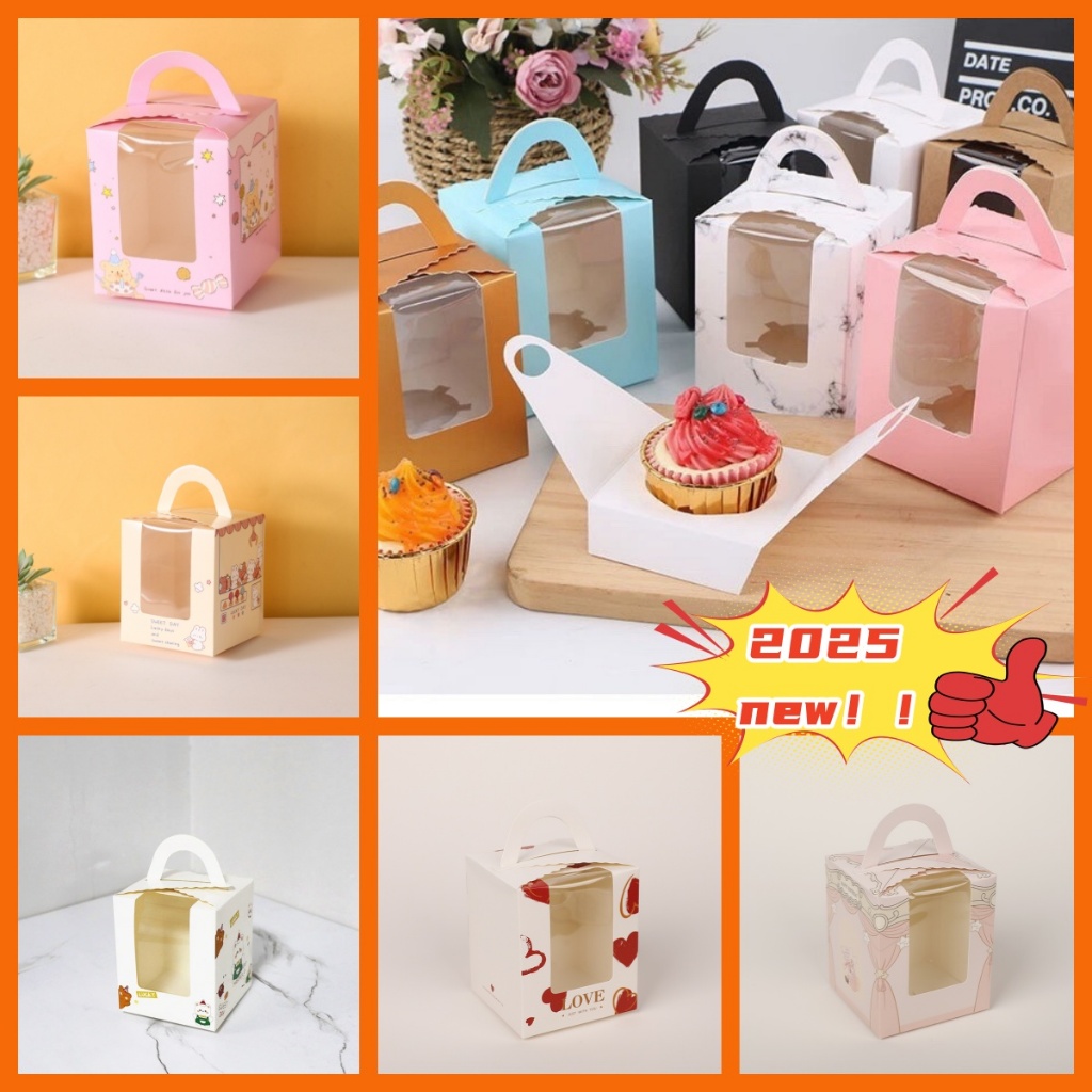 Pastry Box Single Solo Cupcake Box Cookies Boxes Individual Box with ...