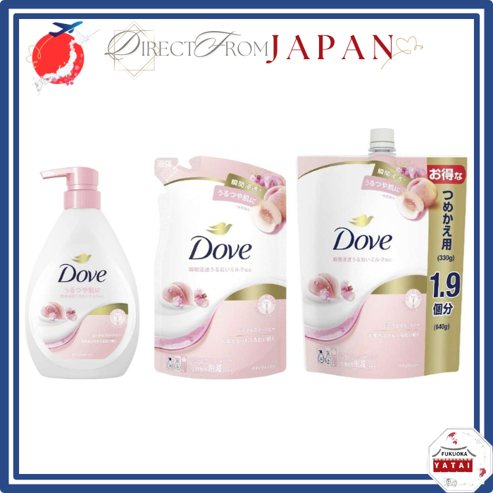 DOVE Body Wash Peach & Sweet Pea - Bottle 470g / Refill 330g, 640g / Bottle + Refill 【Direct ...