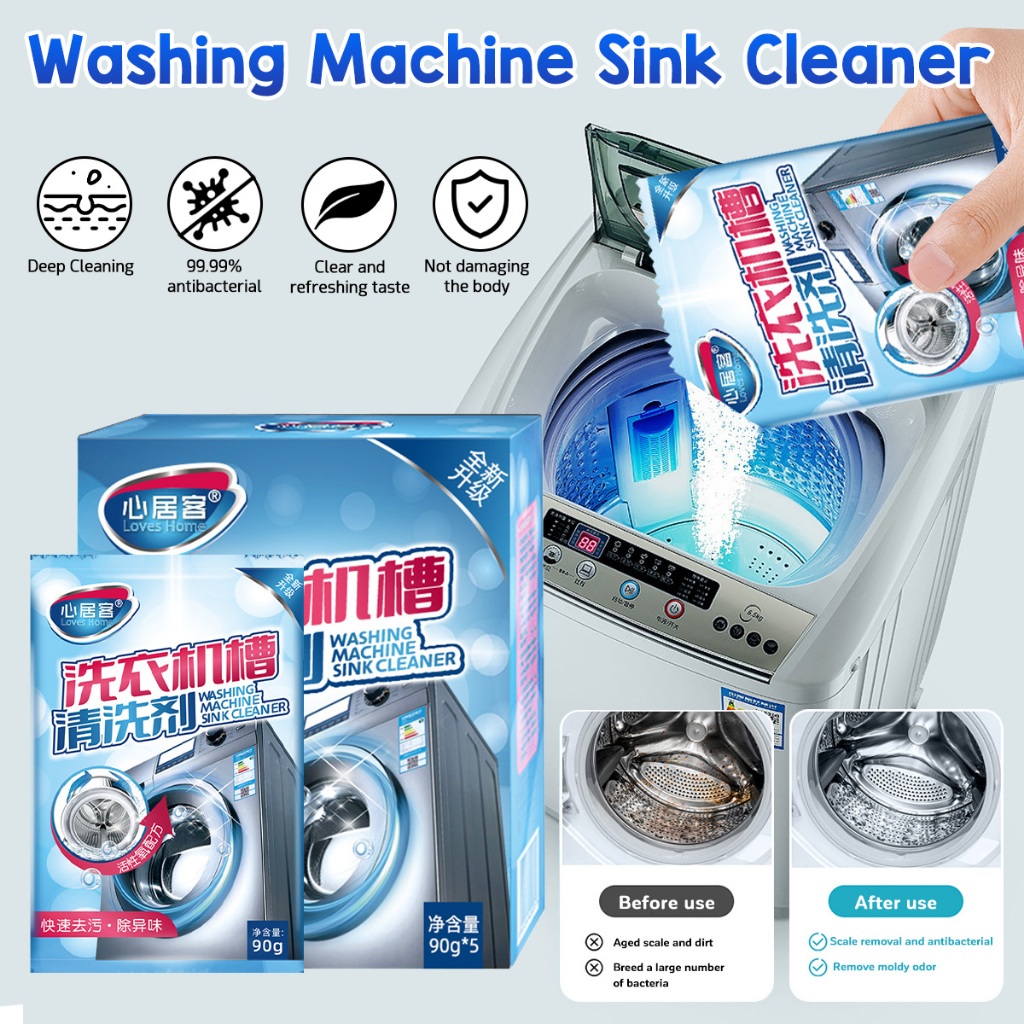 Washing Machine Cleaner Sterilization Rate 99.9% Washing Machine ...