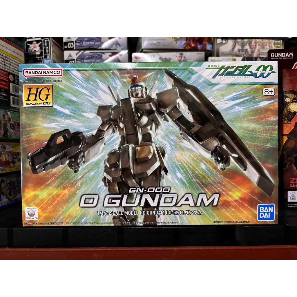 HG Gundam 00 No. 52 GN-000 0 Gundam PLAMO 1/144 Scale | Shopee Philippines