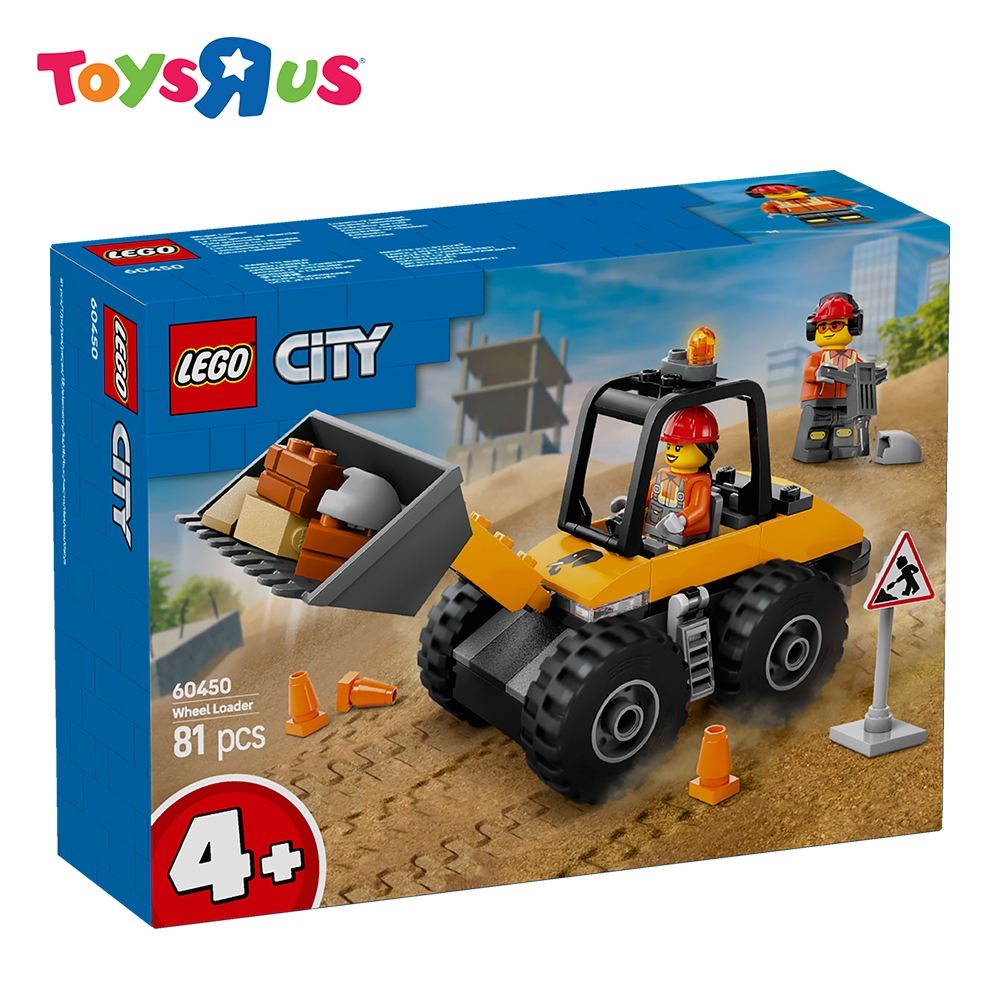 LEGO® City 60450 Yellow Construction Wheel Loader, Ages 4+, Building ...