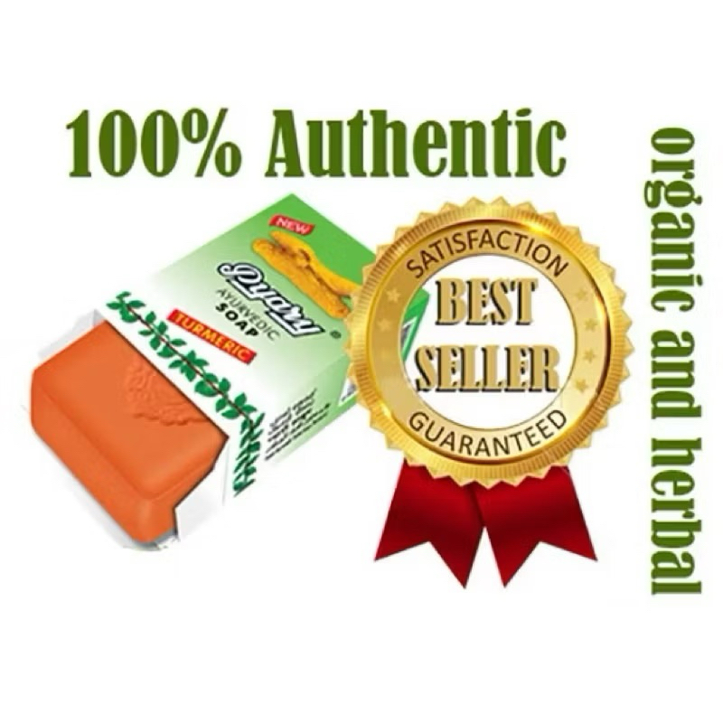 𝑷𝒚𝒂𝒓𝒚 𝑨𝒚𝒖𝒓𝒗𝒆𝒅𝒊𝒄 𝒔𝒐𝒂𝒑 𝑻𝒖𝒓𝒎𝒆𝒓𝒊𝒄 𝒔𝒐𝒂𝒑 75𝒈 𝑵𝒆𝒘 𝑨𝒓𝒓𝒊𝒗𝒂𝒍 (𝑶𝑹𝑰𝑮𝑰𝑵𝑨𝑳) | Shopee ...