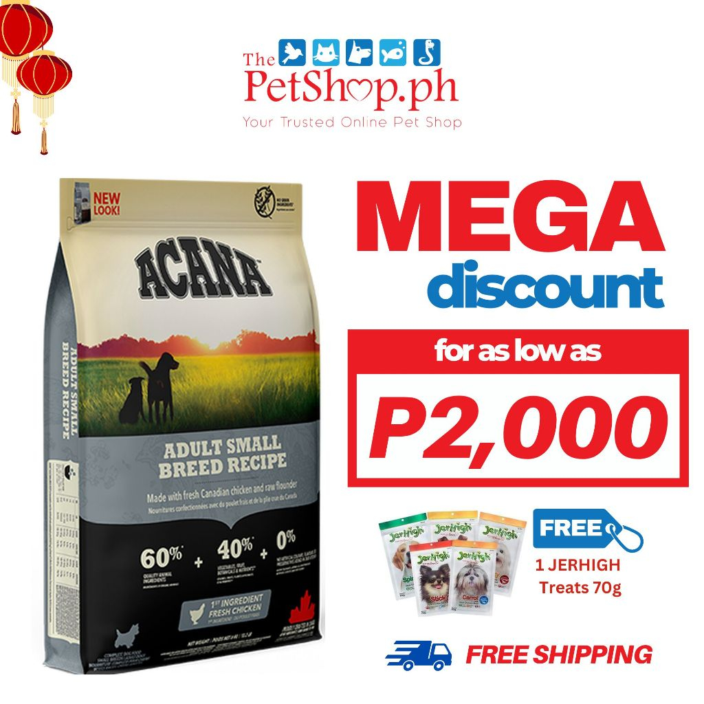 Acana Adult Small Breed 6kg (FREE 1 JERHIGH Treats 70g) | Shopee Philippines