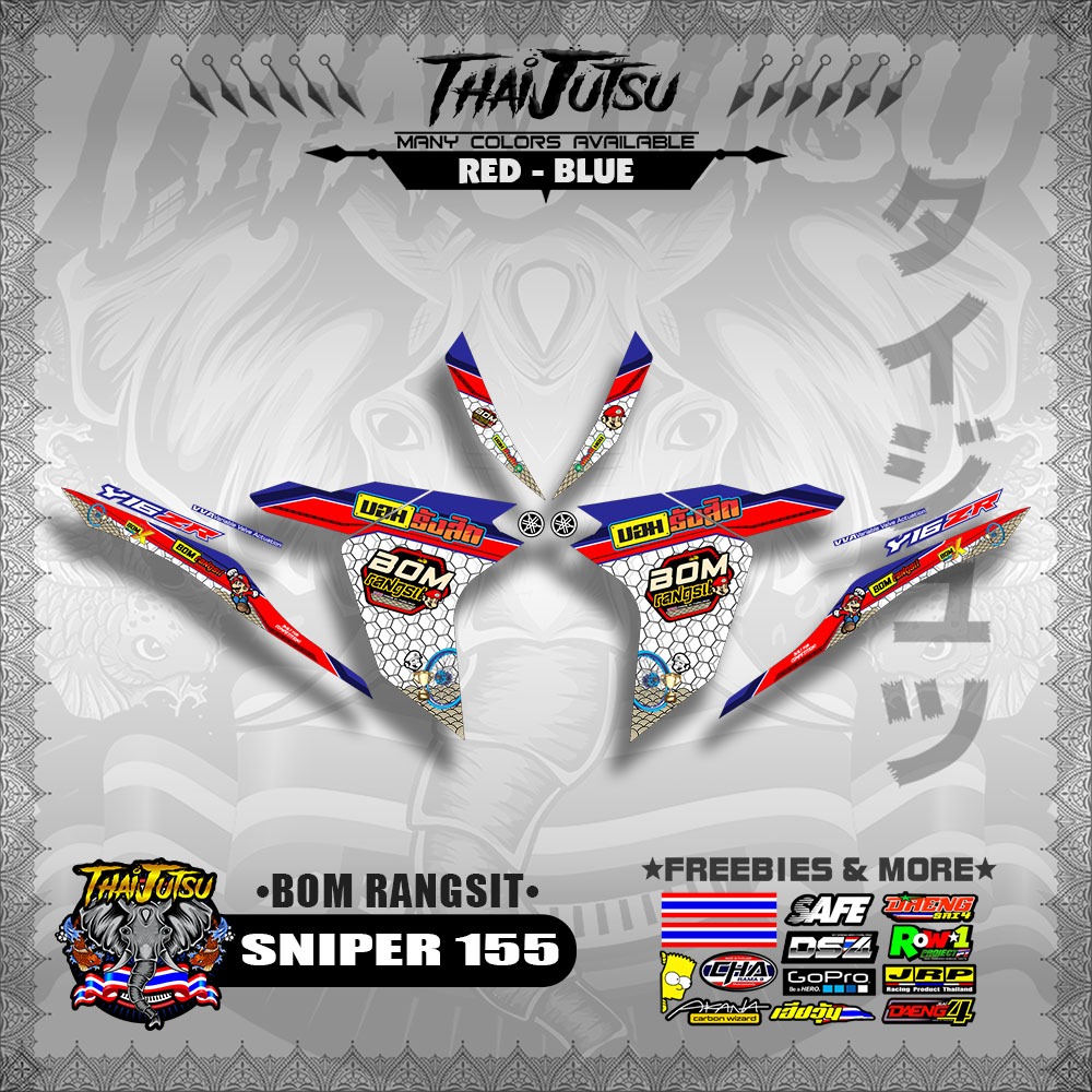 SNIPER 155 INDO DECALS ( BOM RANGSIT )【ThaijutsuStickers】 | Shopee ...