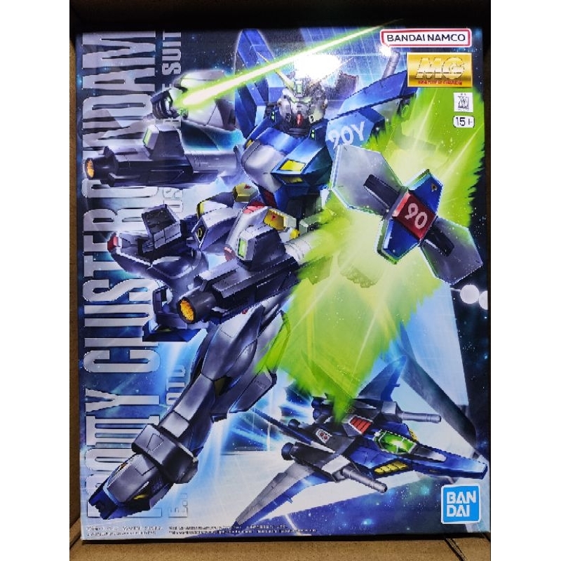 MG 1/100 F90IIIY Cluster Gundam | Shopee Philippines