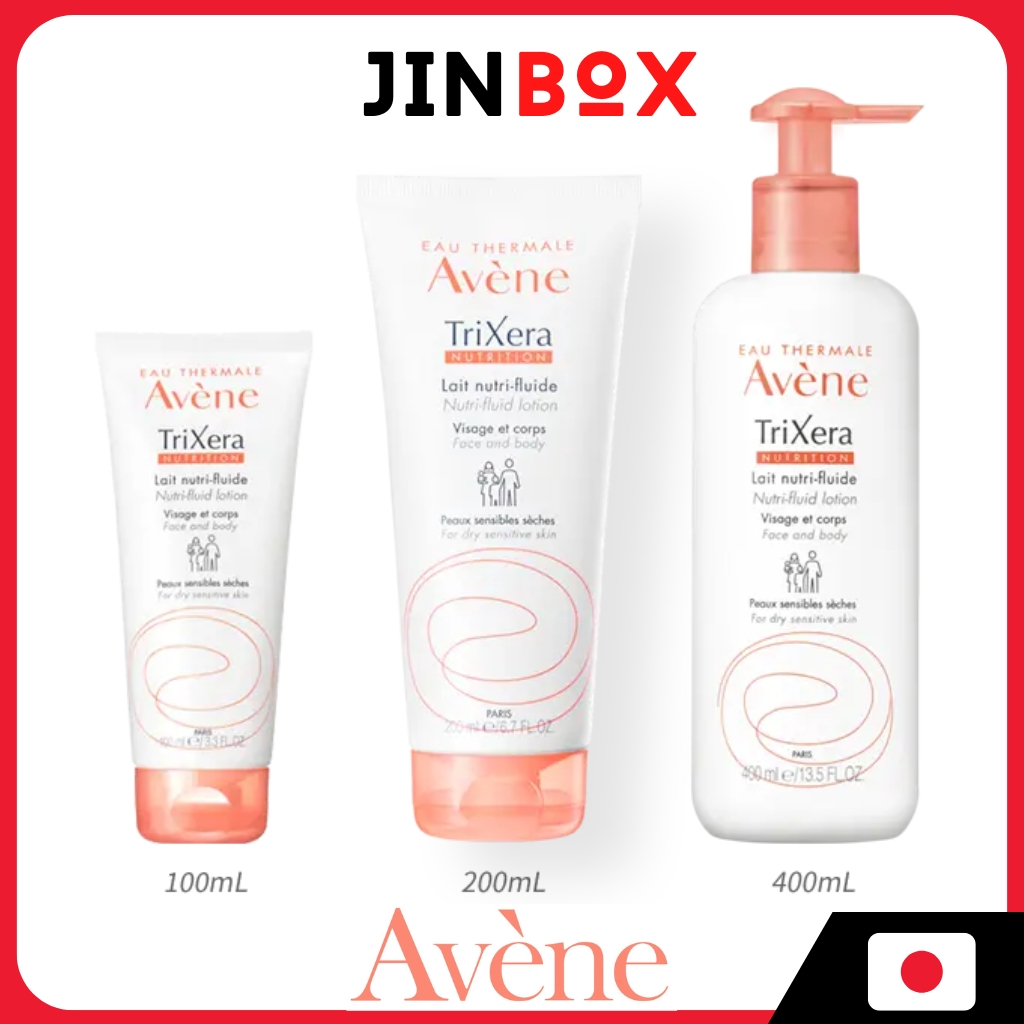 Avene Trixera NT Fluid Cream Milk Body Cream for Dry Sensitive Skin ...